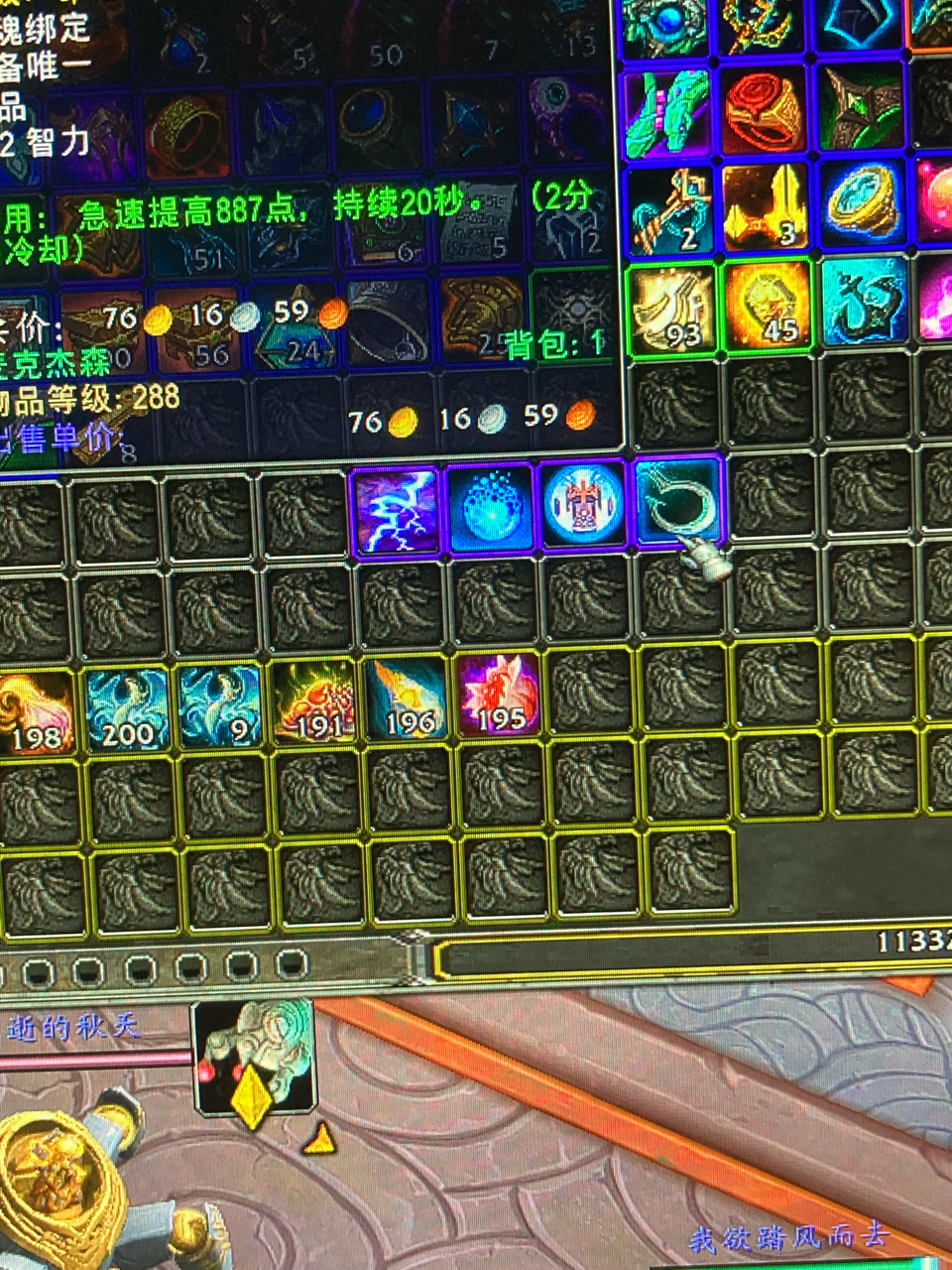 大佬们有推荐奶萨用的SP吗？ NGA玩家社区