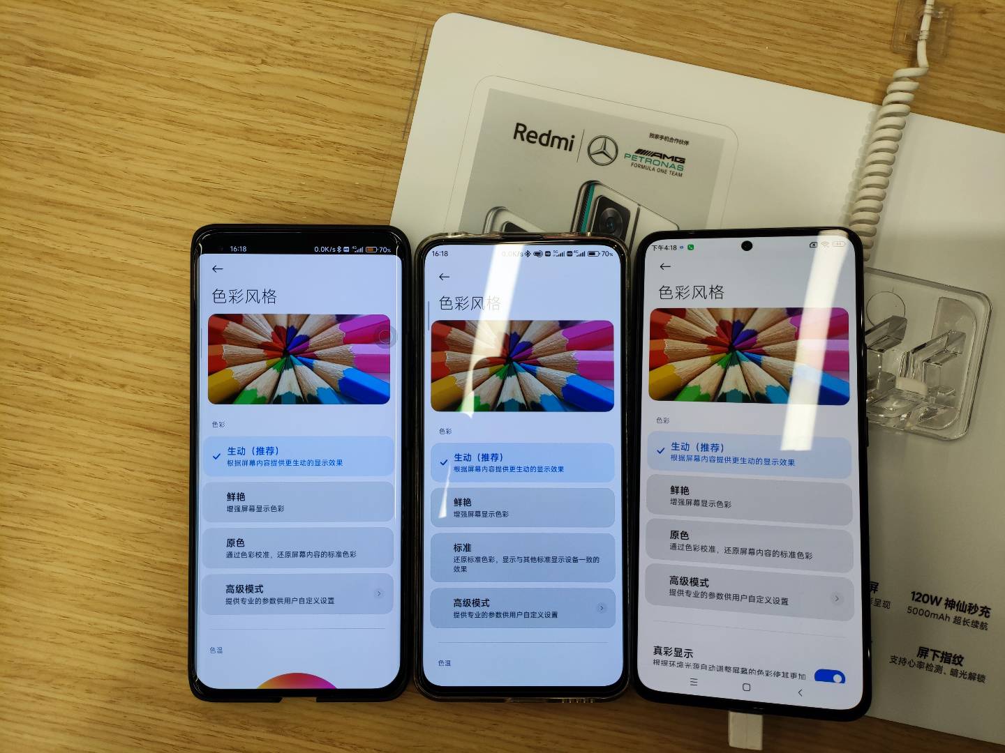 冲了一台K50U和一台N11TP奶白 NGA玩家社区