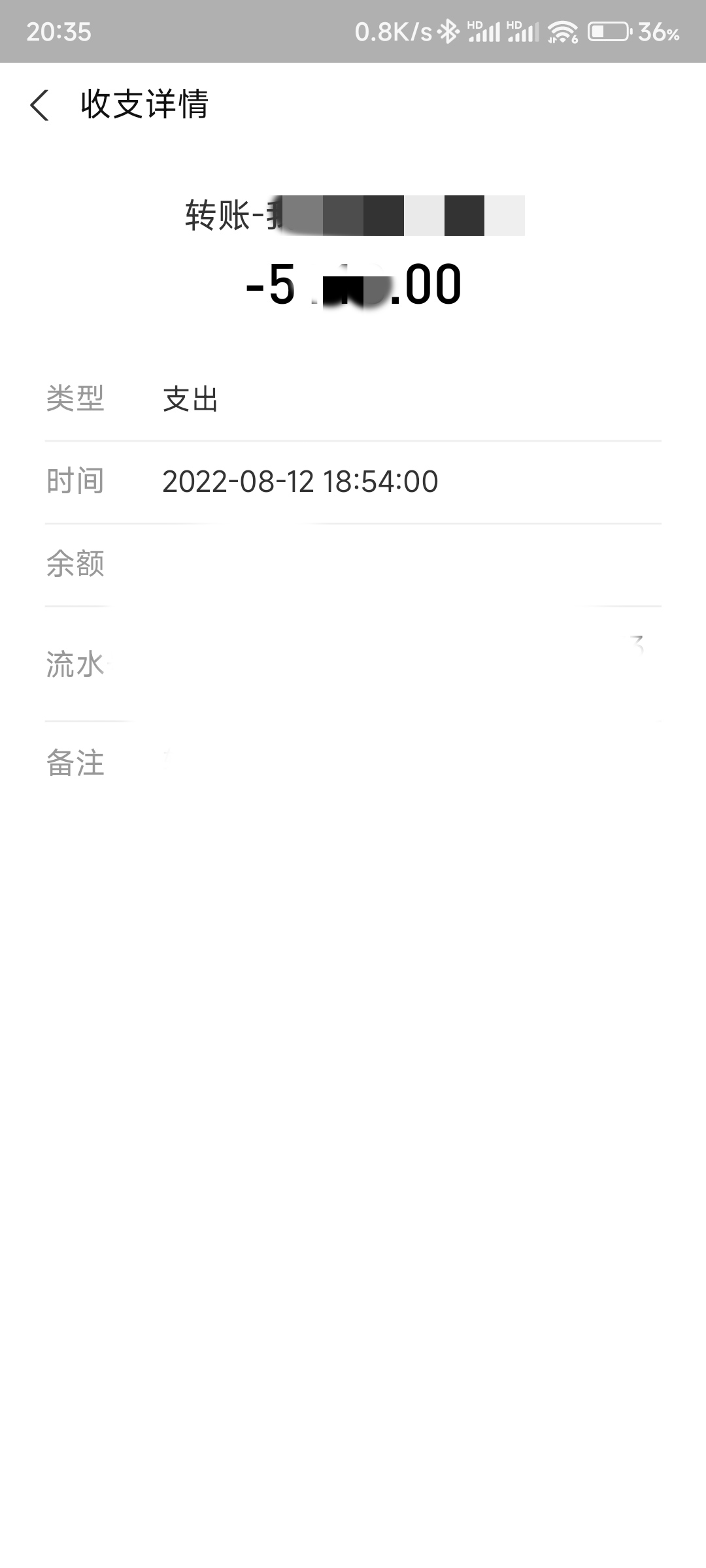 冲了一台K50U和一台N11TP奶白 NGA玩家社区