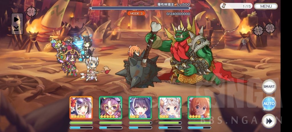 友情努力勝利！16隊斬殺ex5 NGA玩家社区