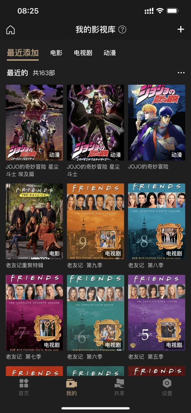 关于极空间新z4跟z4s怎么选择 NGA玩家社区