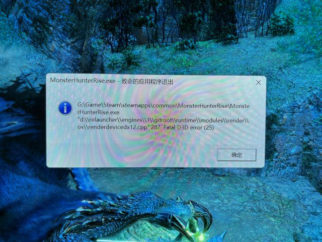 [RISE]PC频繁闪退有没有老哥知道怎样解决？ NGA玩家社区