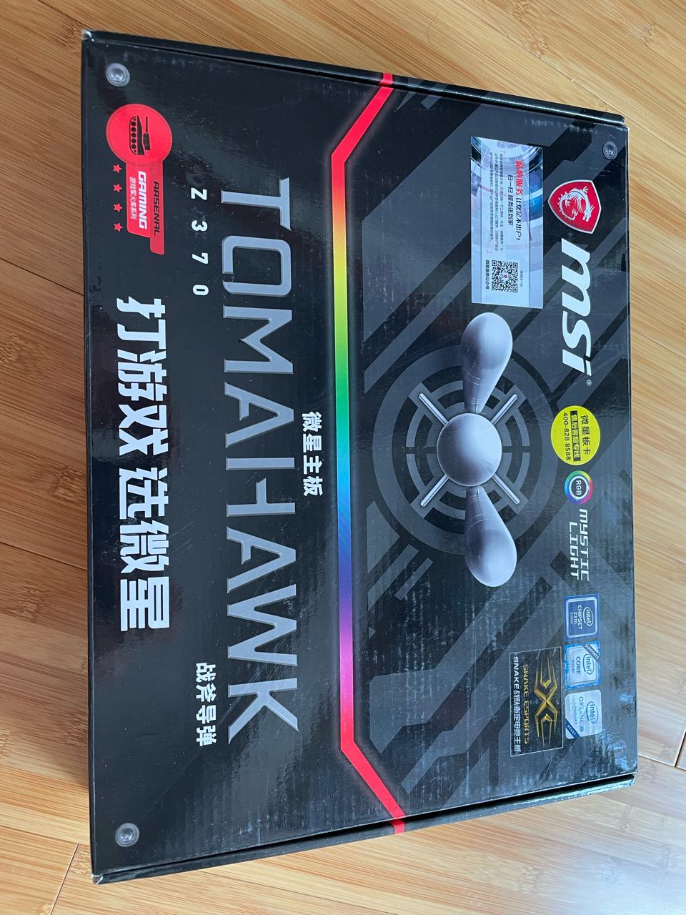 出一套闲置板u套，9600kf+z370 NGA玩家社区
