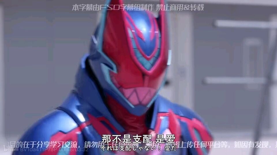 [revice]那种事情不要啊，jpg NGA玩家社区