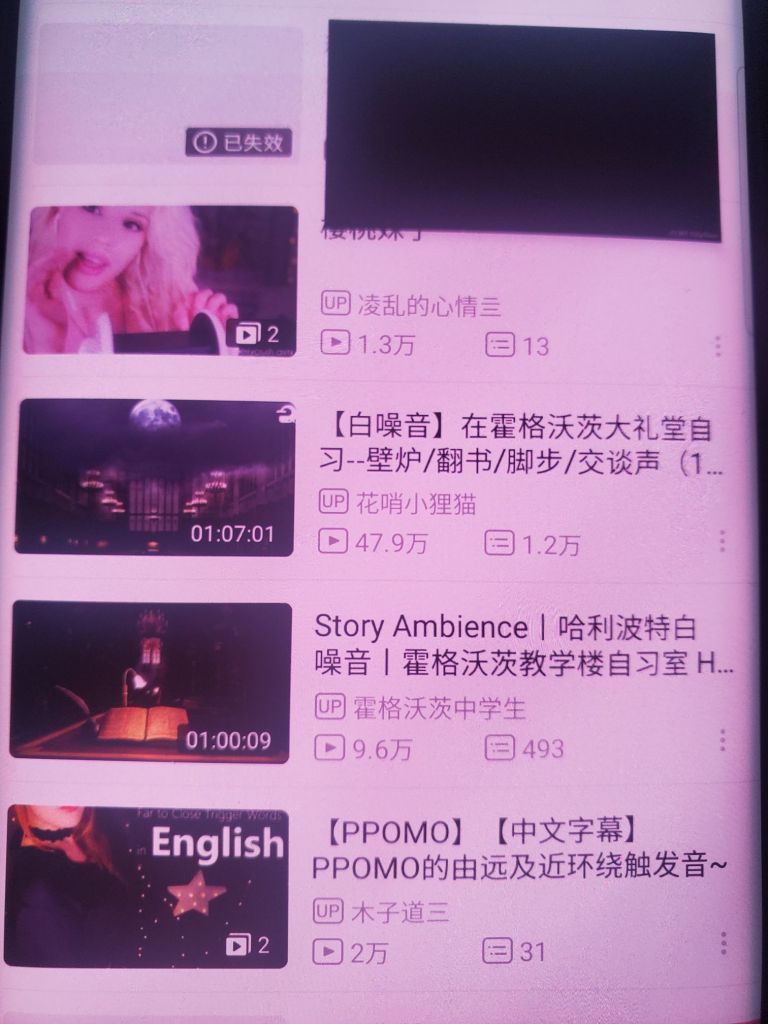 asmr归猴？找一个远古时代的主播 NGA玩家社区