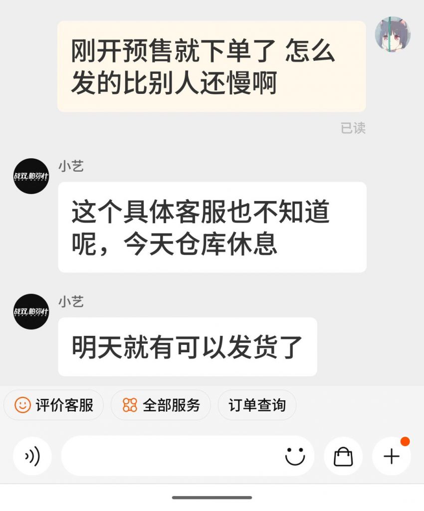 [破事水]我ost呢 NGA玩家社区