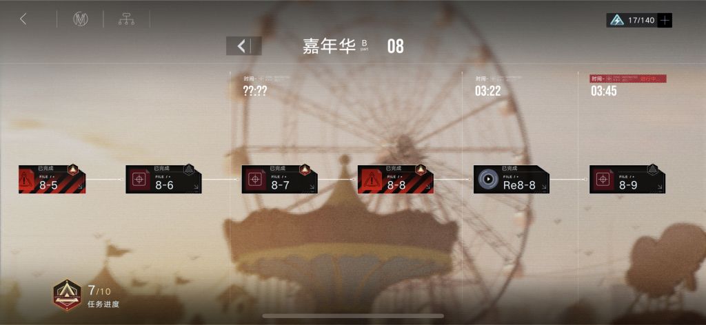 [ttk]迪蒙纯纯cjb NGA玩家社区