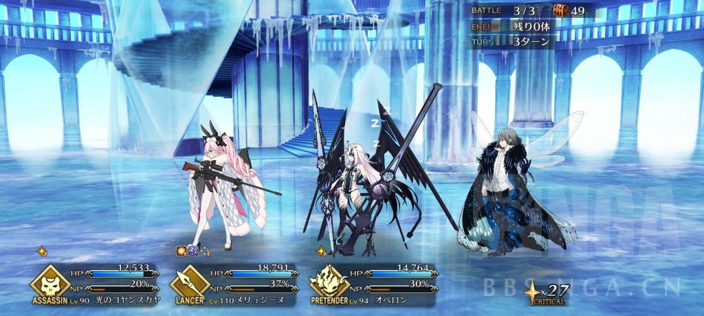 [日服活动] 5宝110级妖兰5加成换人3T90++本，红光炮和蓝单体都行 NGA玩家社区