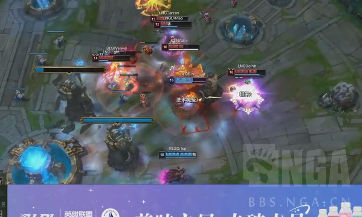 [本赛区赛事] 看回放才发现lqs最后真的恶心啊 NGA玩家社区