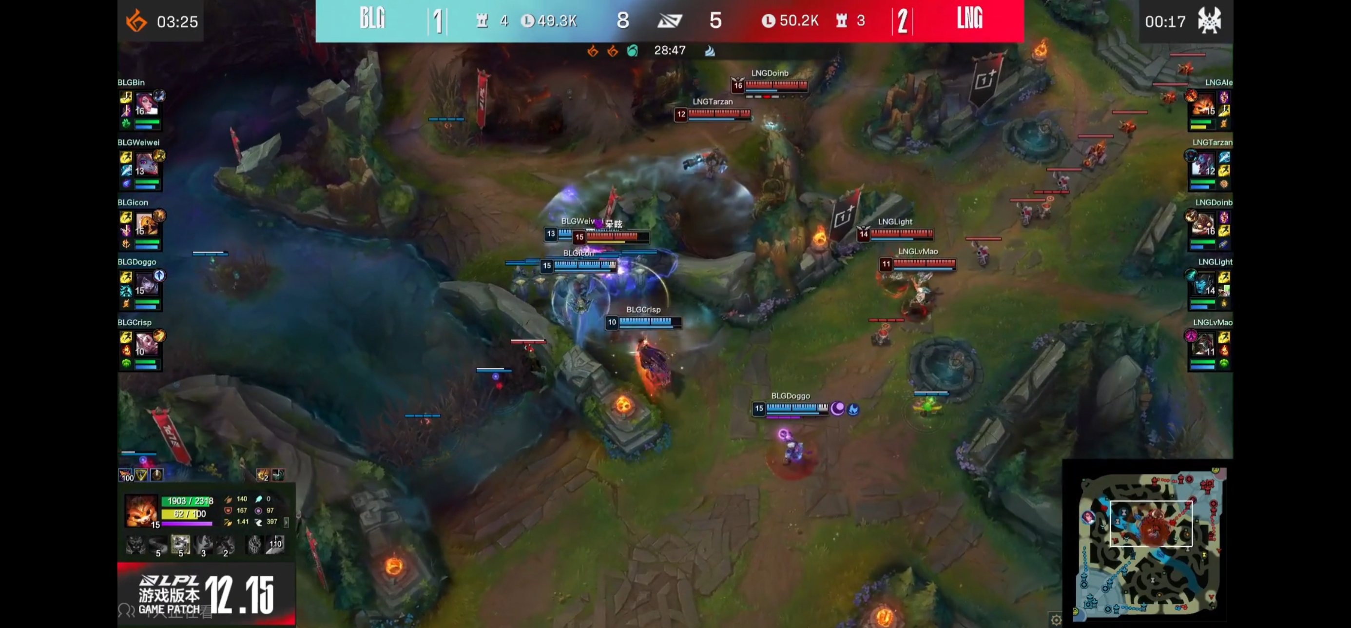 最后一波推的截图回放，感觉icon不算一锅了 NGA玩家社区