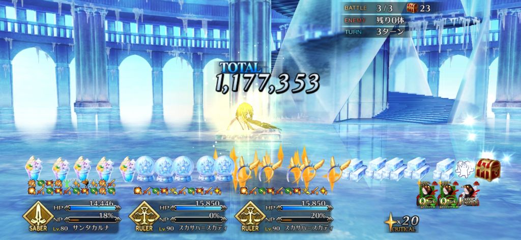 rba出来以后，圣诞小太阳可以打90+++了吗 NGA玩家社区