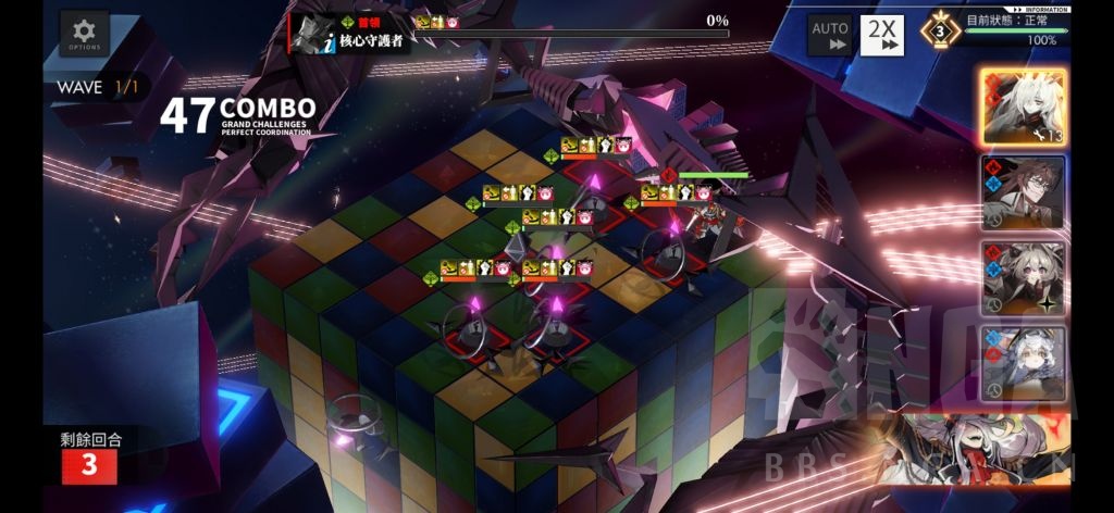 [活动氵] [日服] 火子姐低配ex6 NGA玩家社区