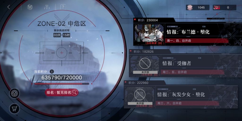 [抛砖引玉]除了伊琳娜 其他法师有什么推荐练的吗？ 为了中危第二个BOSS过22w NGA玩家社区