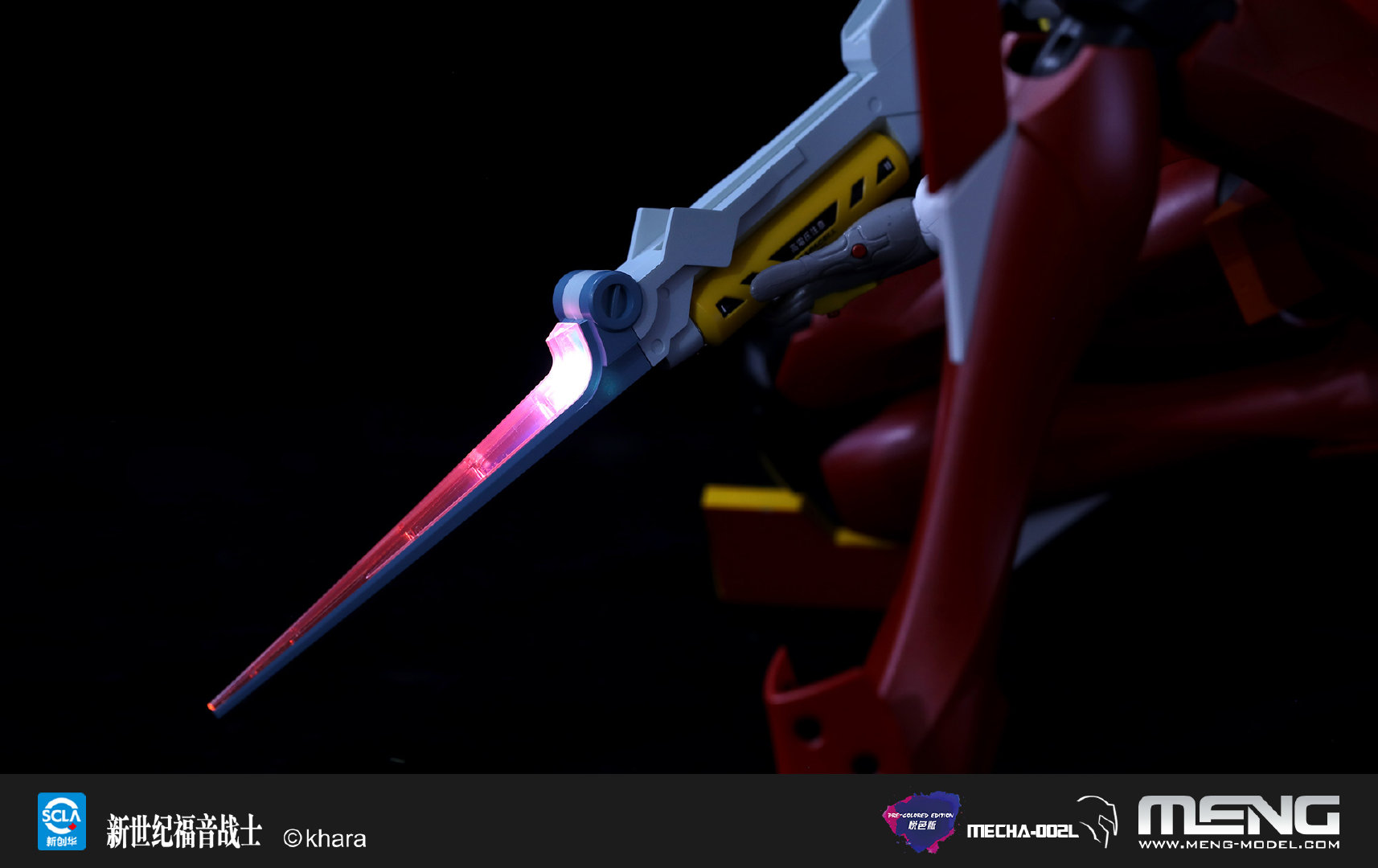 [新闻资讯] MENG EVA2号机(悦色版) NGA玩家社区