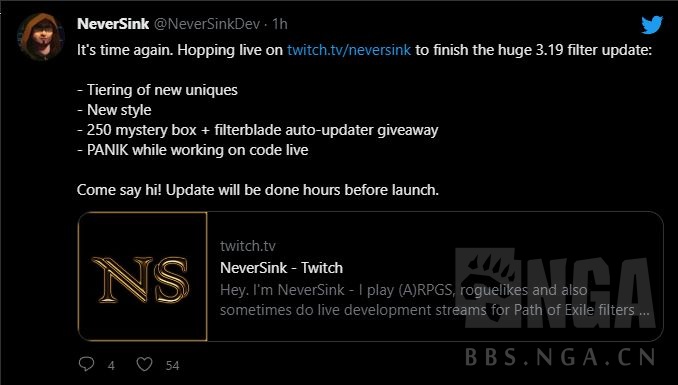 [国际服] Neversink大佬开始更新过滤器 178