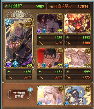 [木桩测试]大巴水拳皇2T 170w~210w 无火贝46楼有大佬测试可行 178