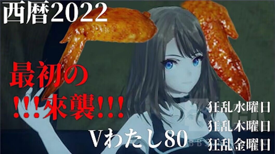 [图一乐] 从凉风那里看到了张腾岳对于XB3优妮的描述，笑死了 178