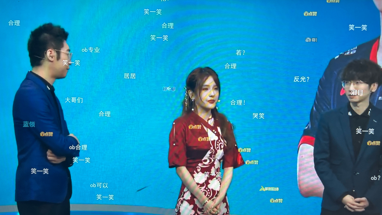 [视频直播]软粉没奔溃，EDG把两位女解说打哭了，太离谱了 NGA玩家社区