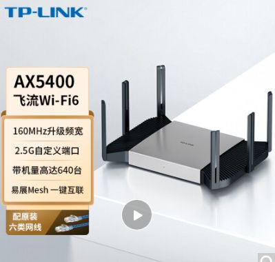 [开箱分享] TP-LINK&联发科 XDR6050“烟灰缸” 和 AX6000“纸片路由器”个人测试(已更新Docker小黑盒6086) 178