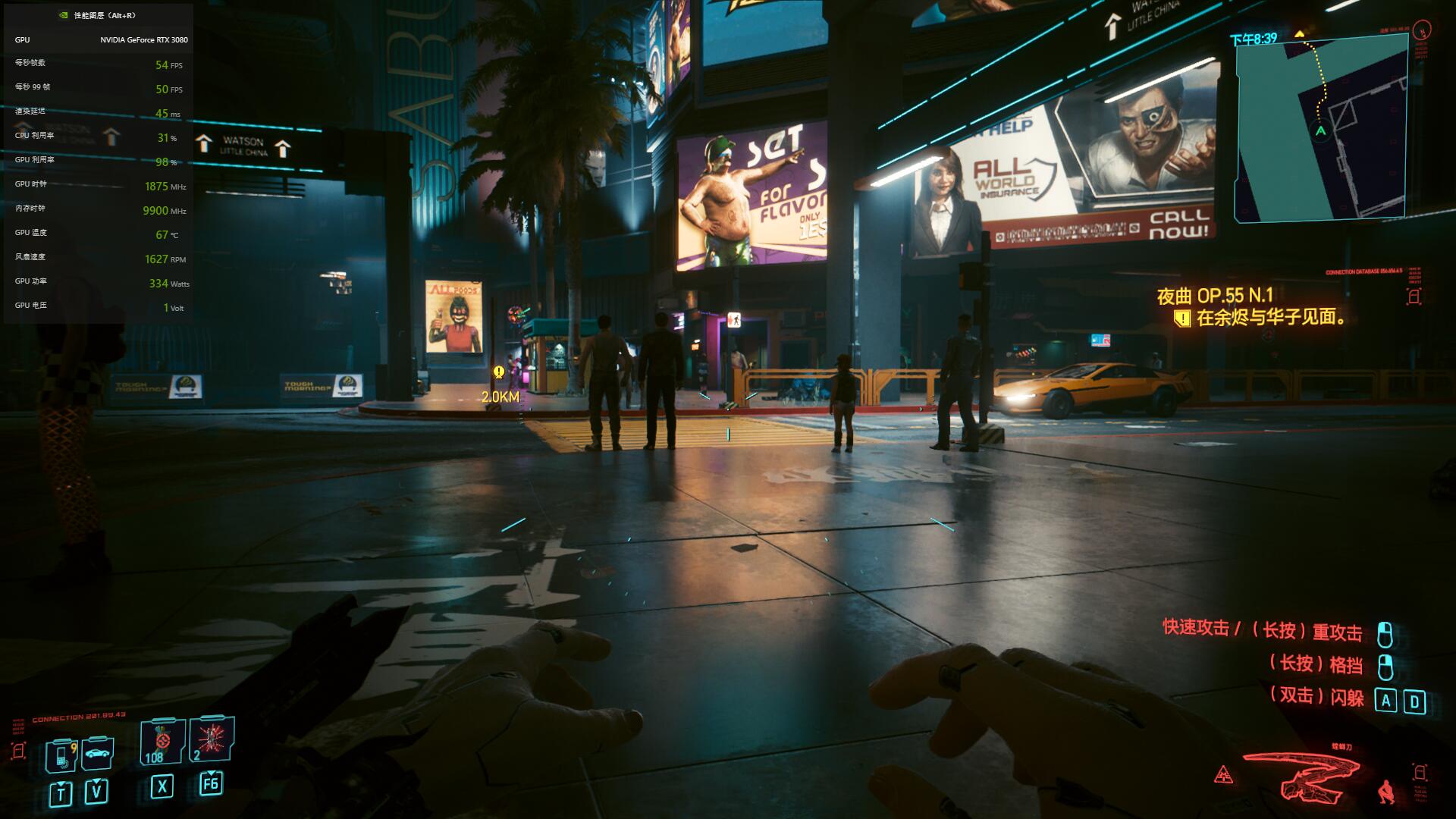 3080玩1080 全特效 NGA玩家社区