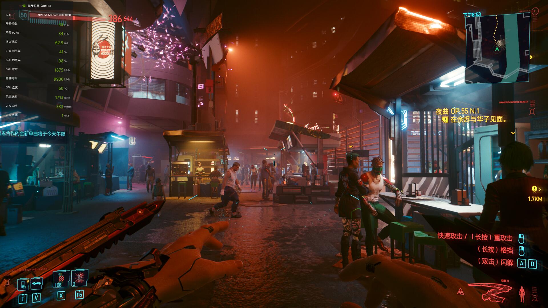 3080玩1080 全特效 NGA玩家社区