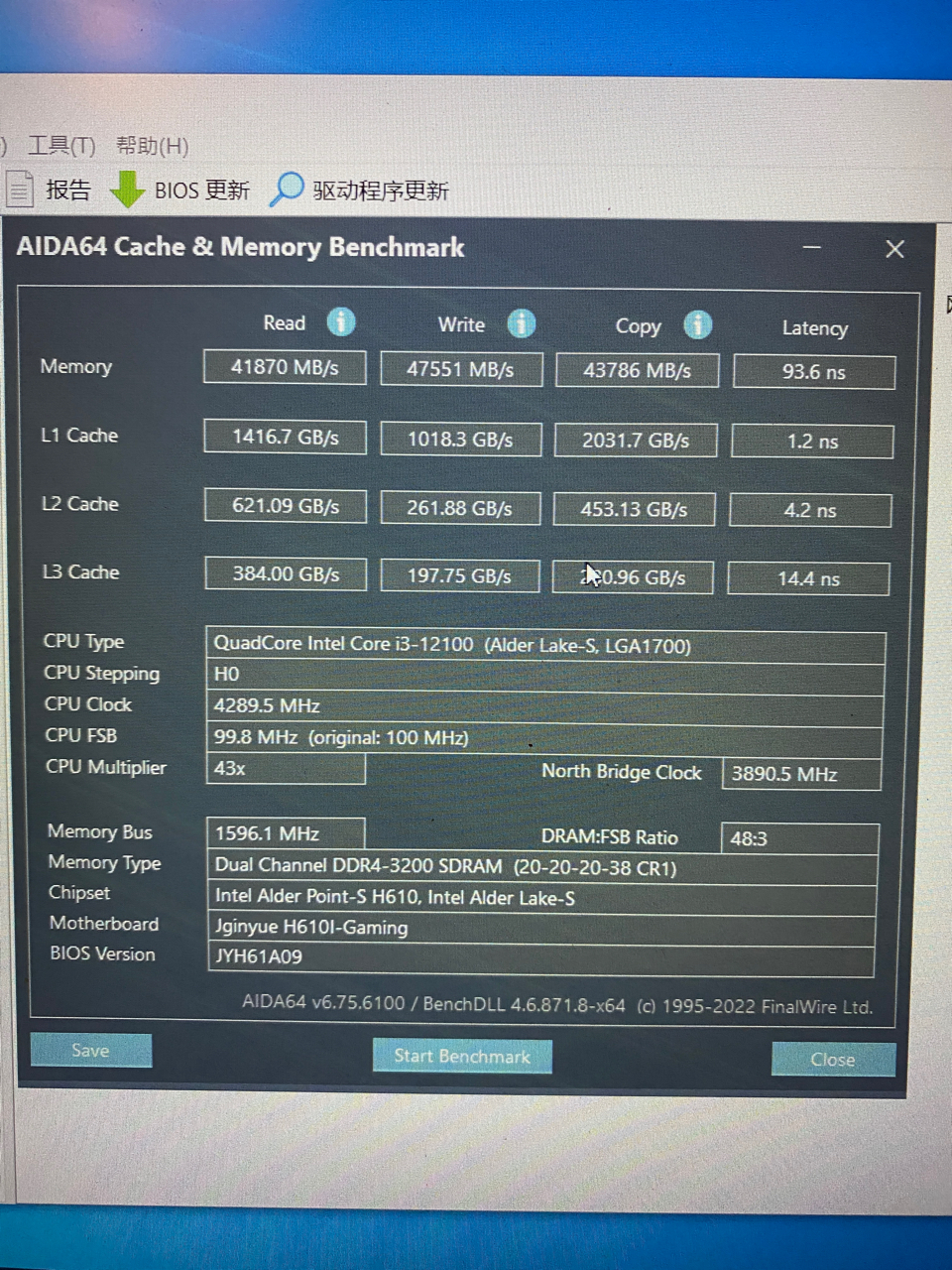 [作业分享]2000无显卡itx NGA玩家社区