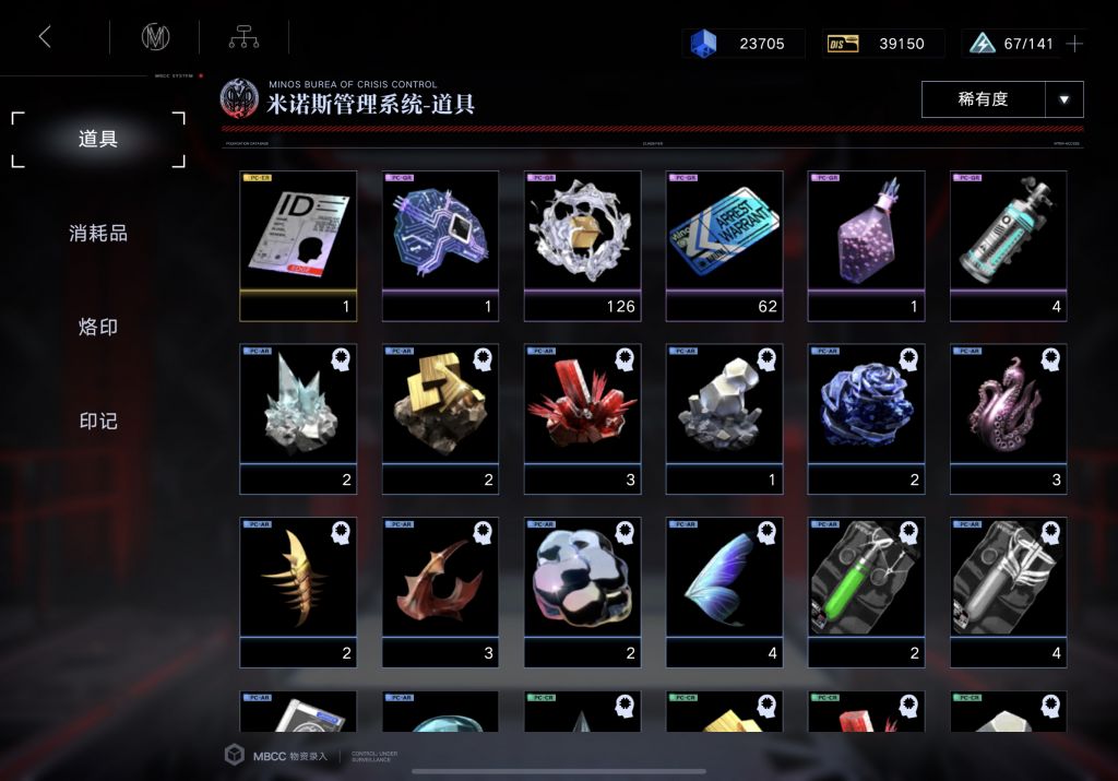 [闲聊]大家都囤多少抽了呀 NGA玩家社区