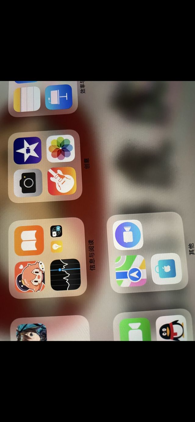 (求助)ipad屏幕出现很多条纹 NGA玩家社区