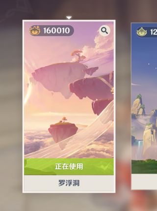 [闲聊杂谈] [原壶]16w仙力达成 NGA玩家社区