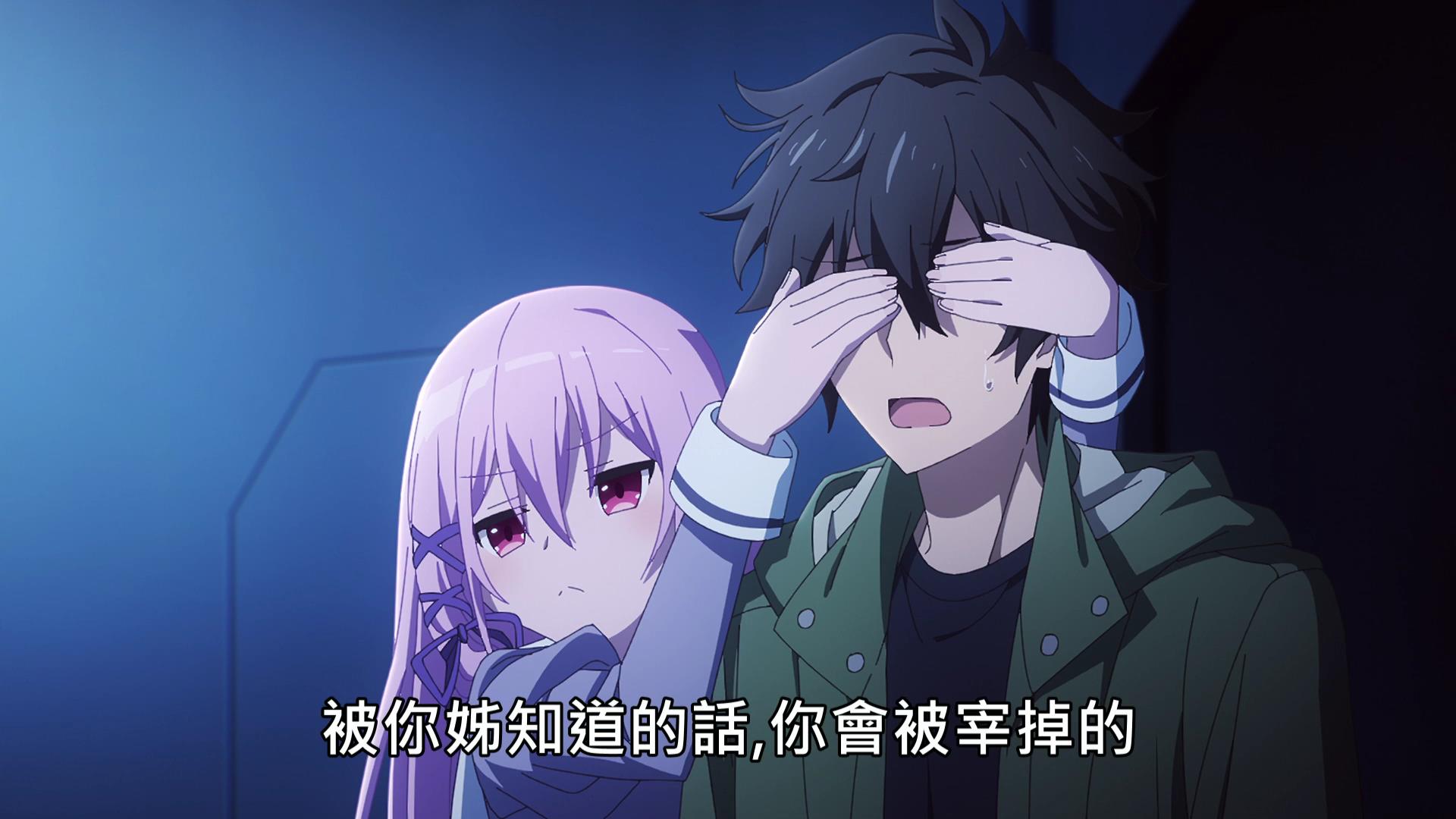 [投票后可见]Engage Kiss 第三次女性角色人气投票(1-8话) NGA玩家社区