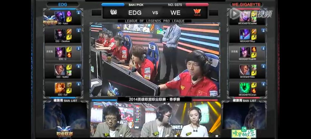 [本赛区赛事]LPL历史上最蠢的赛制是不是季后赛bo3盲选？ NGA玩家社区