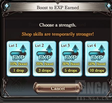 [闲聊杂谈] 有人真的会用水滴的lv1 - lv3么 NGA玩家社区