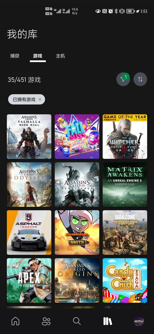 出三年xgpu home位 NGA玩家社区