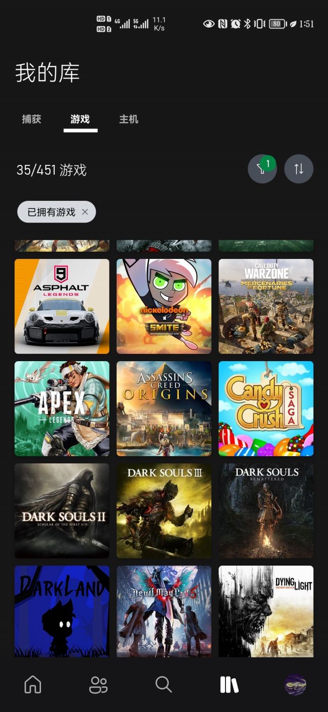 出三年xgpu home位 NGA玩家社区