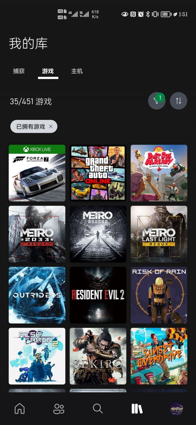 出三年xgpu home位 NGA玩家社区