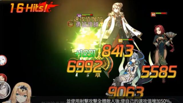 [数据讨论]光狼枪5000 300 NGA玩家社区