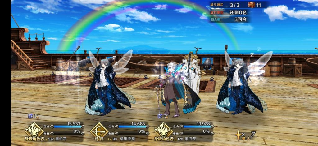 [狩猎氵]贝壳本6加成3t队伍 NGA玩家社区