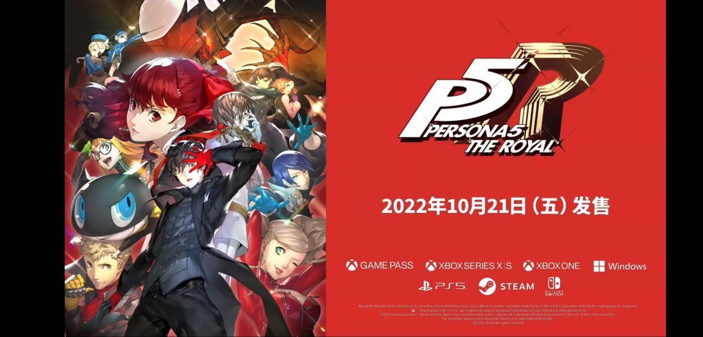 P5r，10.21号全平台发售 NGA玩家社区