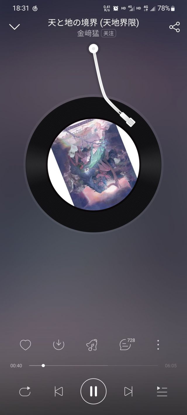 求最新剧情10章的BGM NGA玩家社区