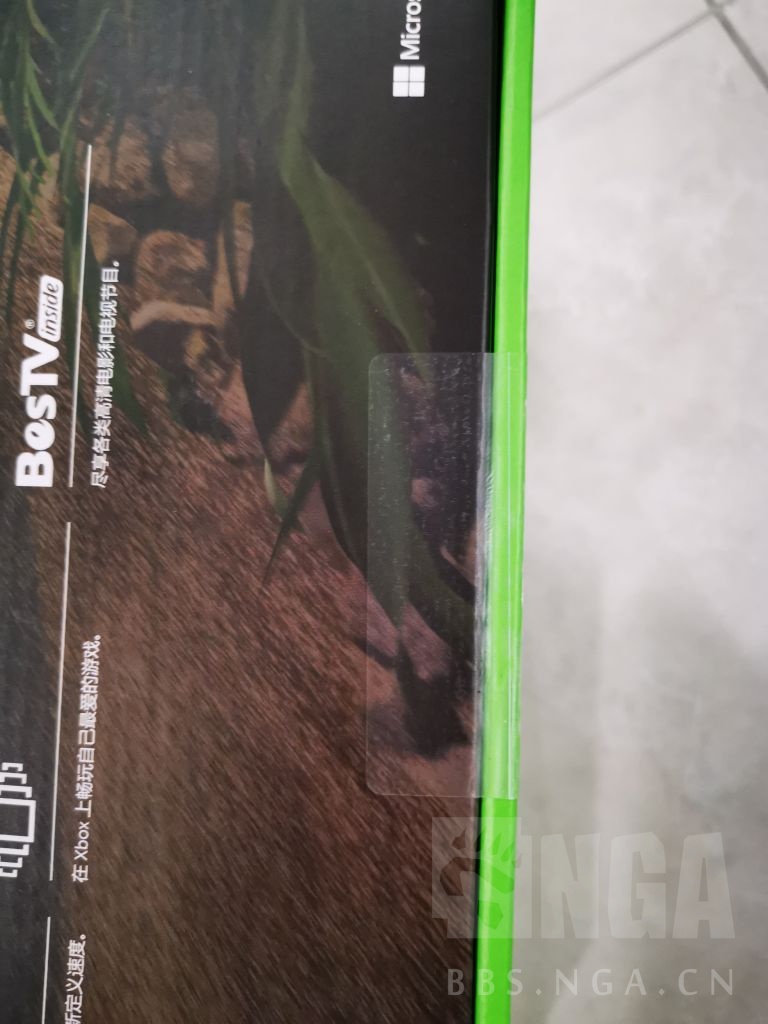 后续来了 xsx开箱 pdd百亿补贴 NGA玩家社区