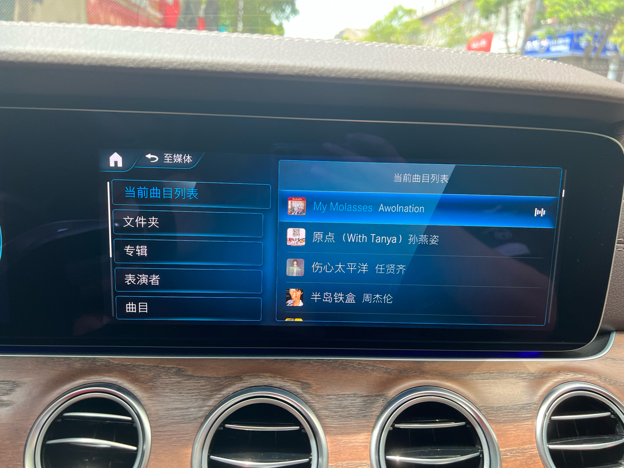 刚提的e300，第一次开奔驰问下各位奔驰车主都是怎么听歌的？ NGA玩家社区