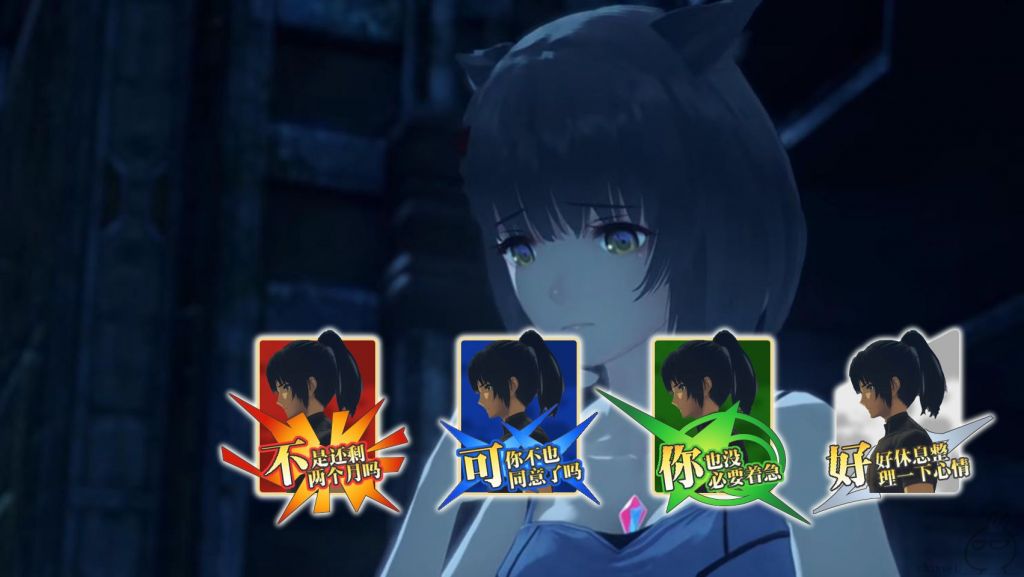 所以XB3缺德金句是哪一句？(有剧透) NGA玩家社区