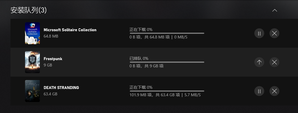 [xgp pc求助] 为什么有的 游戏能下载，有的不行呢？ NGA玩家社区
