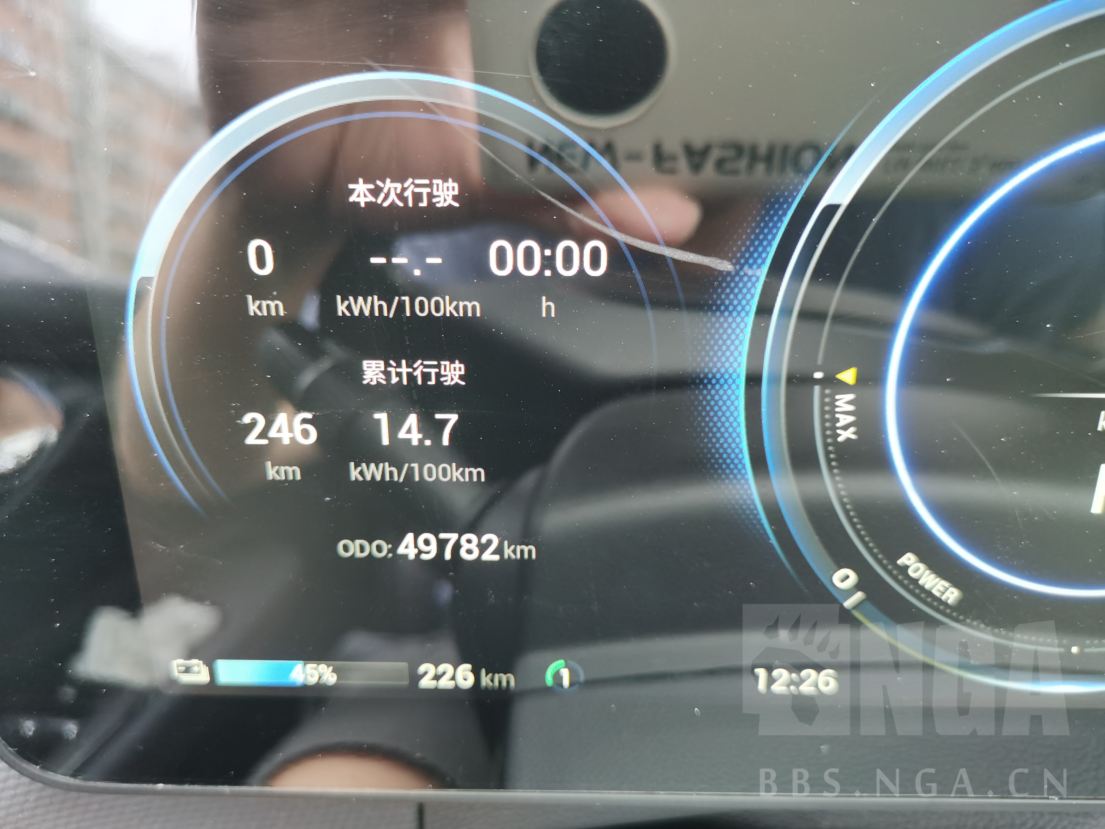 电车开一个晚上空调一般会消耗多少度电 NGA玩家社区