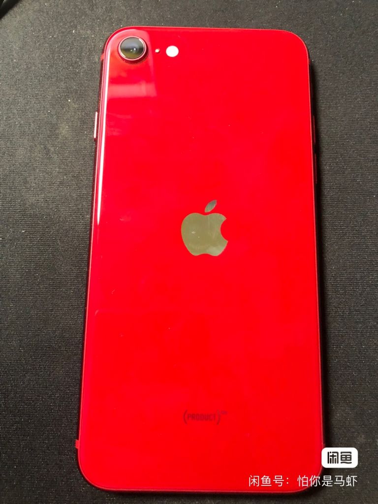 苹果se3 红色128g 9.9新 NGA玩家社区