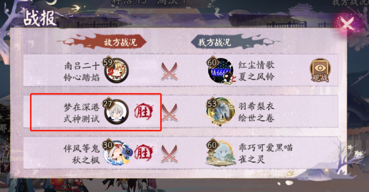 这是什么奇怪的东西 NGA玩家社区