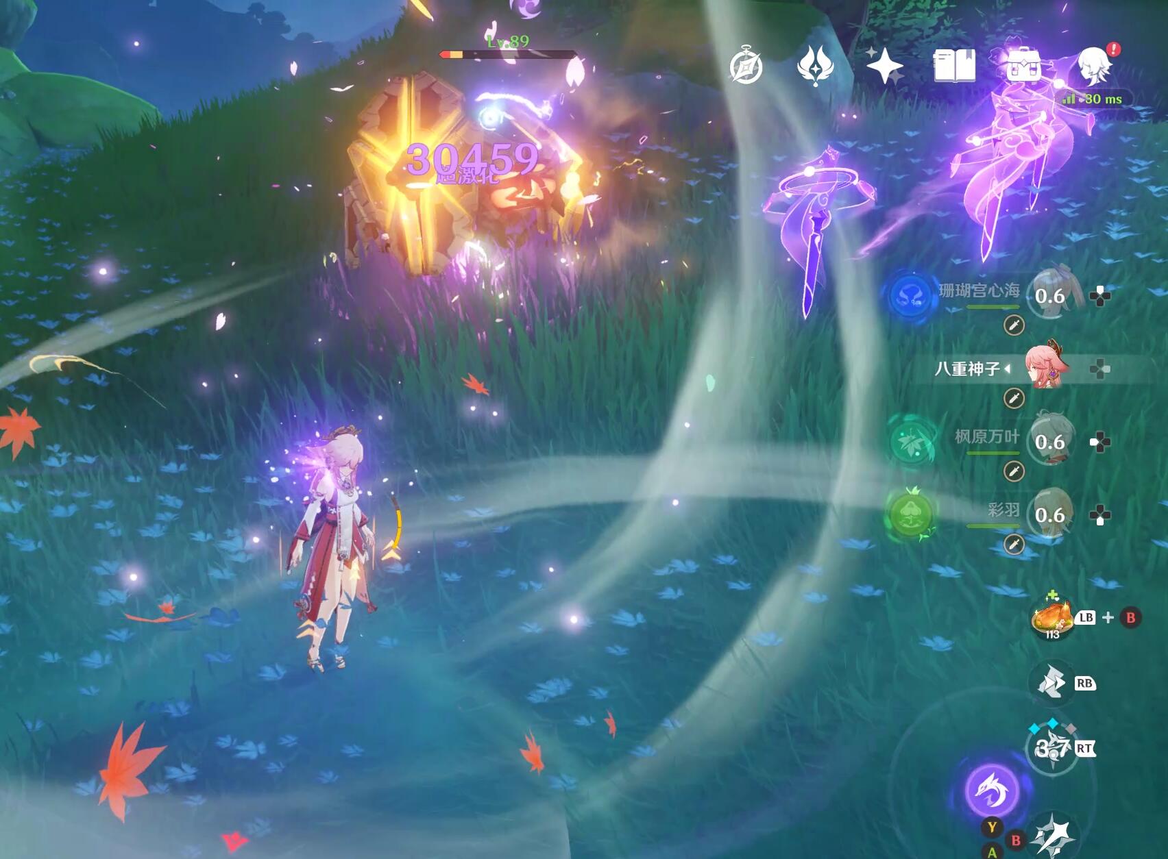 沃日，八重一劈3w NGA玩家社区