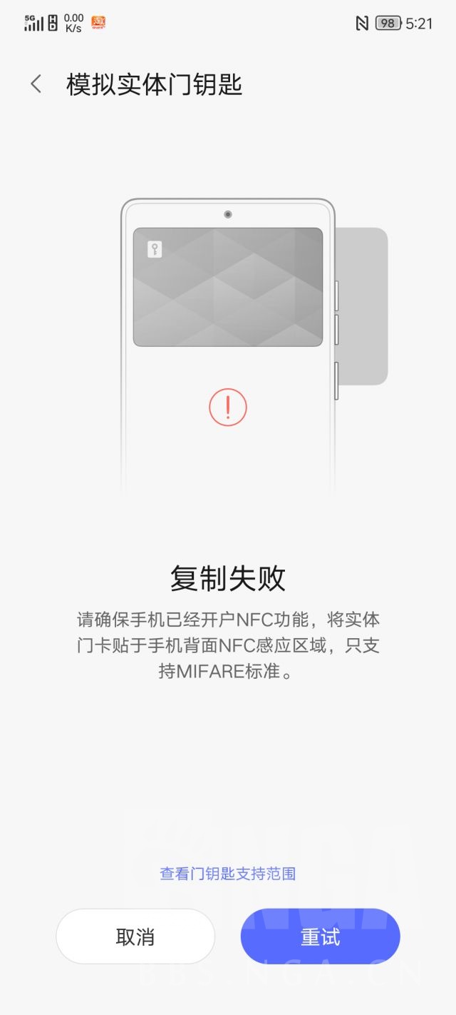 [求助老哥们] [提问] 拯救者Y70 NFC功能无法录入校园卡 NGA玩家社区