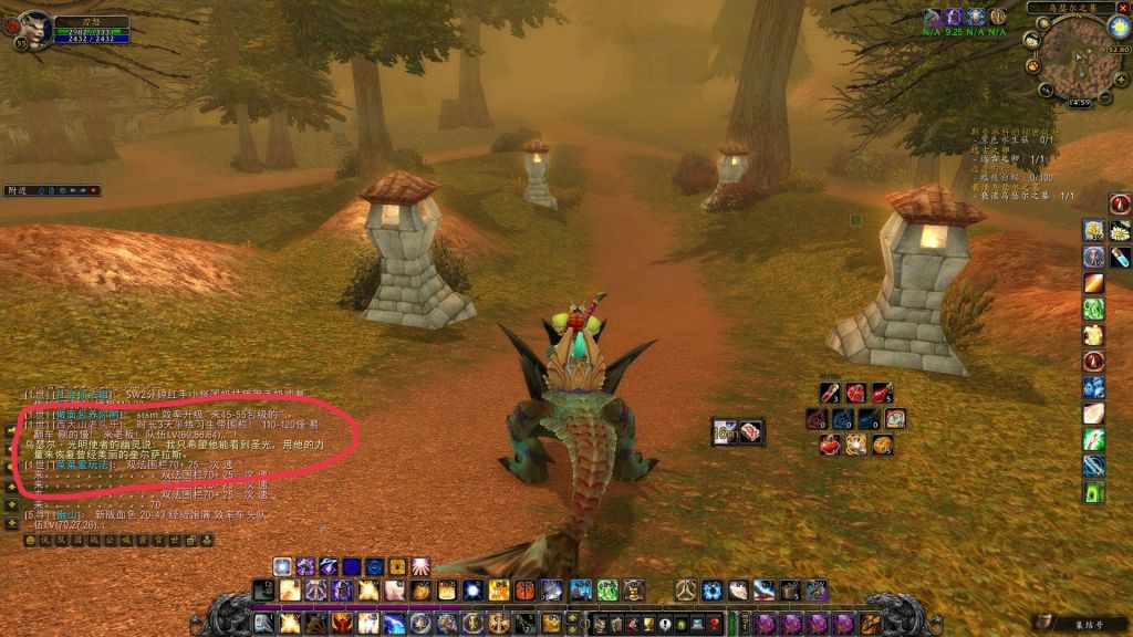 [PVE][70-惩戒]涉及圣骑士的剧情就是很有剧情感 NGA玩家社区