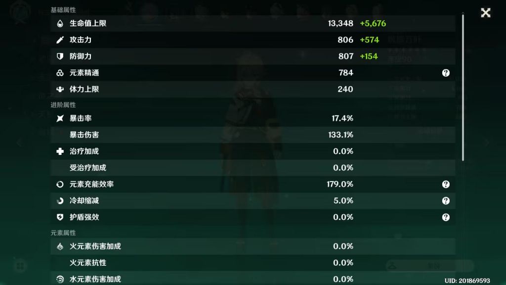 三合一YYDS NGA玩家社区